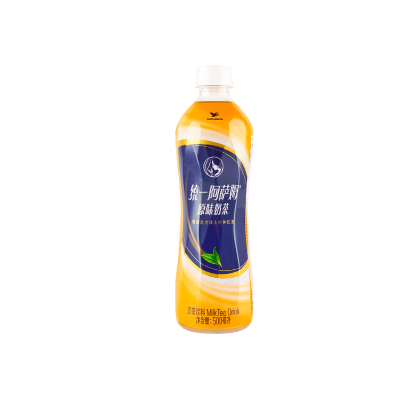 Buy Unif Snack — Black Stylish Ver. | KpopiaShop