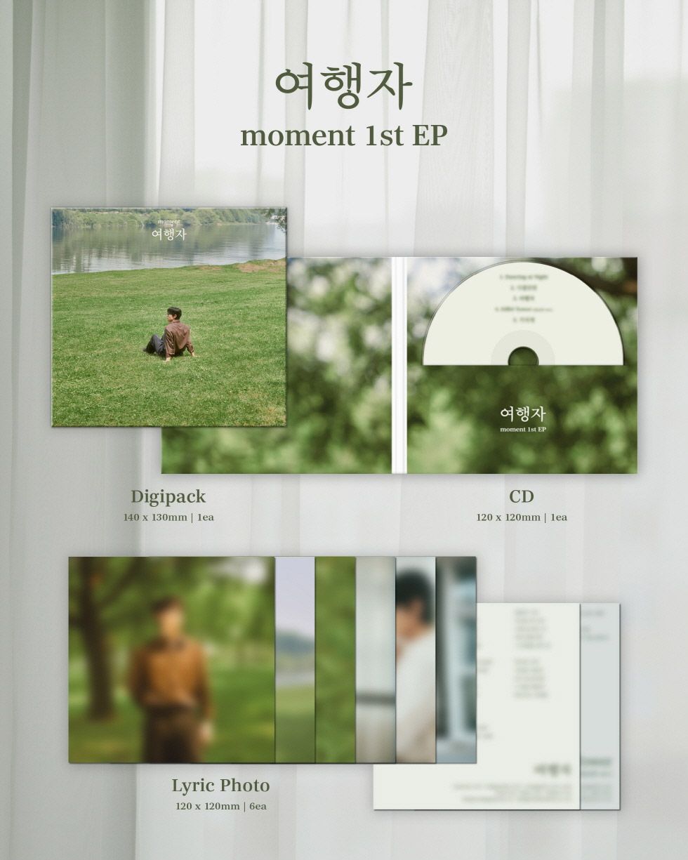 KWON SOON KWAN 1st EP Album - moment